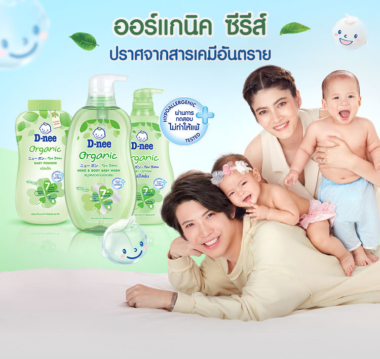 NEO CORPORATE CO.,LTD.